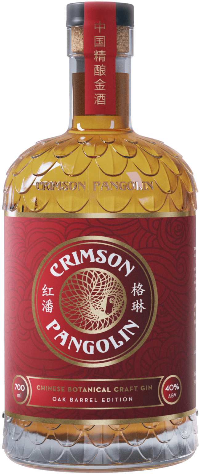 Crimson Pangolin Gin | Chinese Gin made in Hunan Province